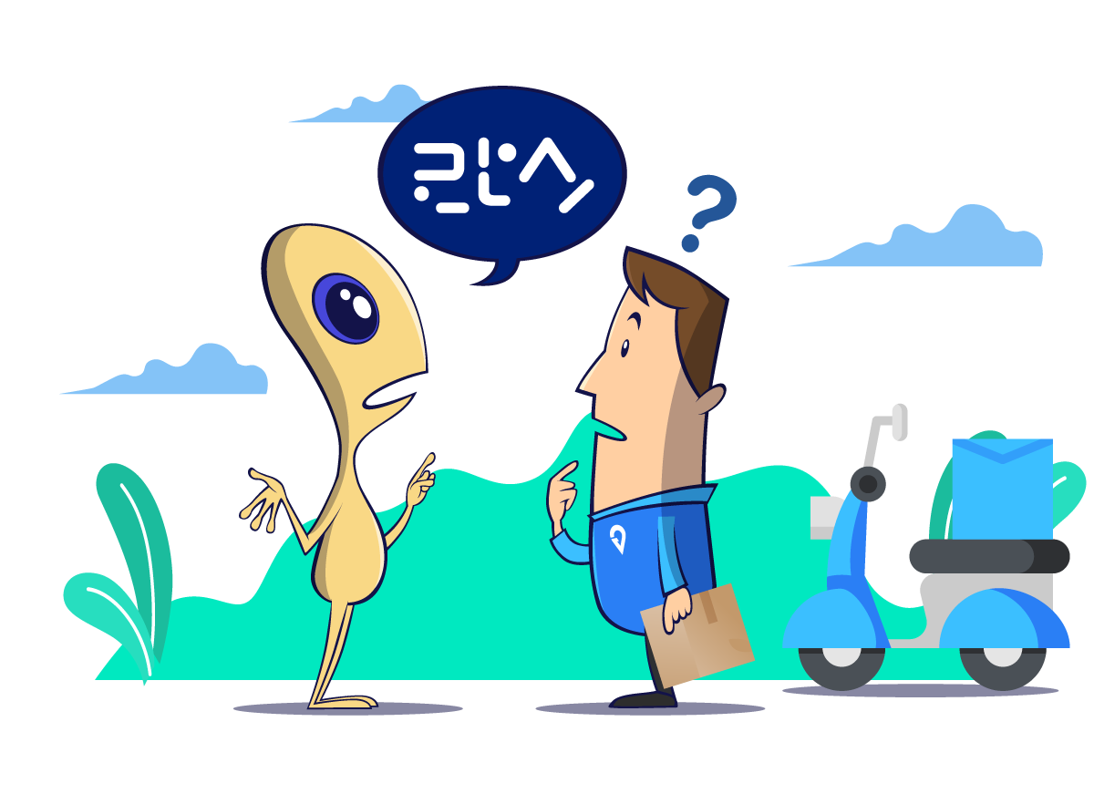 How To Grasp A Language Quickly